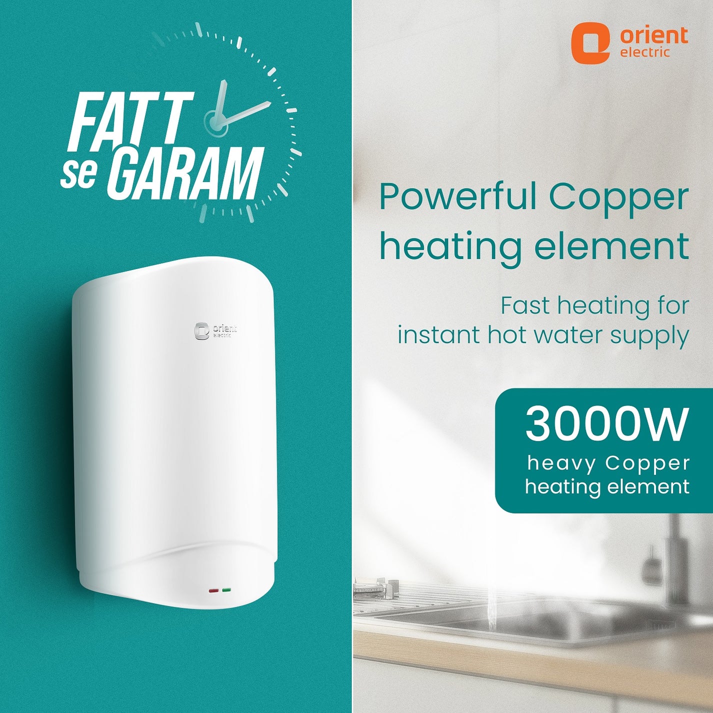 Buy Aura Instant Pro 3L Instant Water Heater (Geyser) Online in India ...