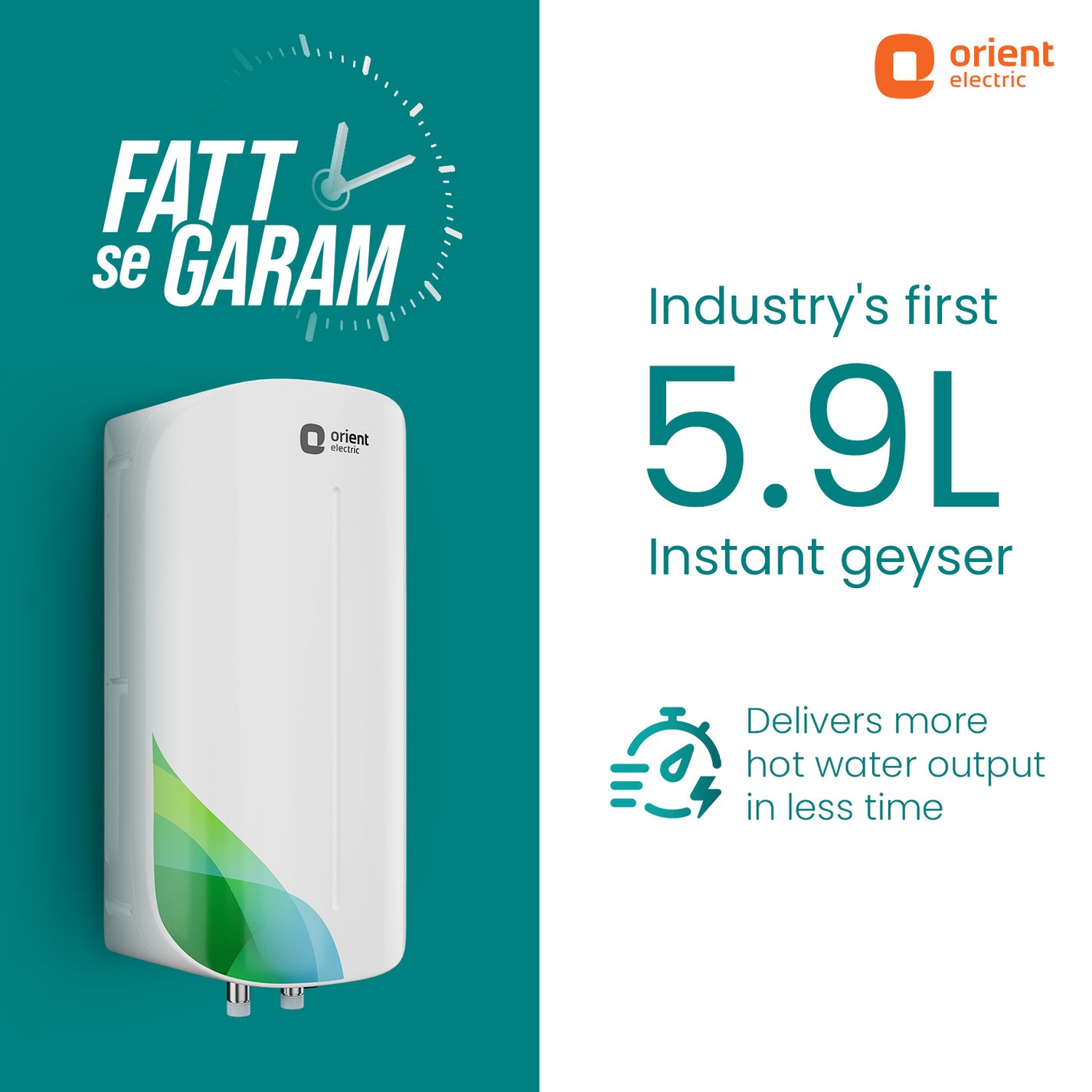 Buy Aura Rapid Pro 5.9L Instant Water Heater (Geyser) | Bathroom Geyser Online in India | Orient ...